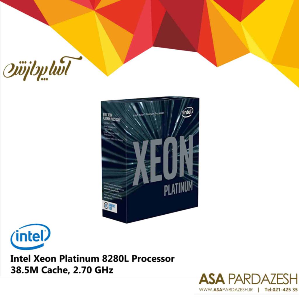پردازنده اینتل زئون Intel Xeon Platinum 8280L - آساپردازش | مرکز فروش ...