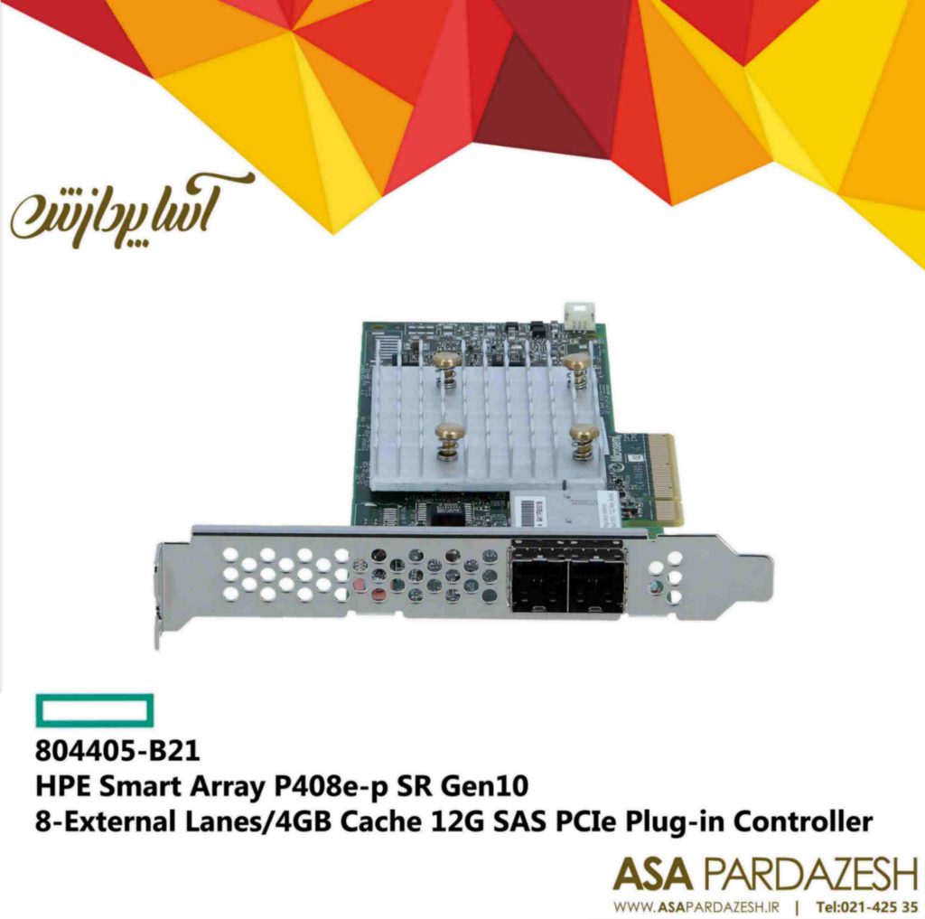 کارت RAID اچ پی مدل HPE Smart Array P408e-p SR Gen10 | 804405-B21 ...