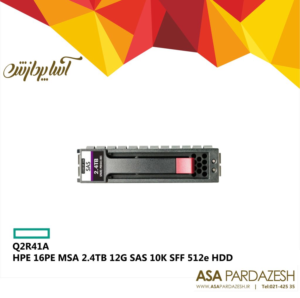 هارددیسک ذخیره‌ساز اچ پی HPE MSA 2.4TB 12G SAS 10K SFF 512e HDD ...