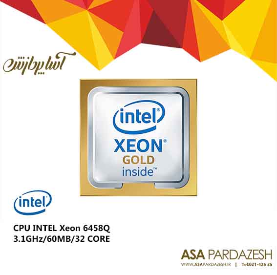 پردازنده اینتل زئون Intel Xeon Gold 6458Q Processor | مشخصات | قیمت ...